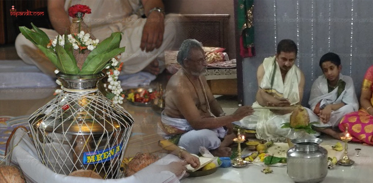 Udaka Shanti Puja After Death: Cost, Vidhi & Benefits - 99Pandit